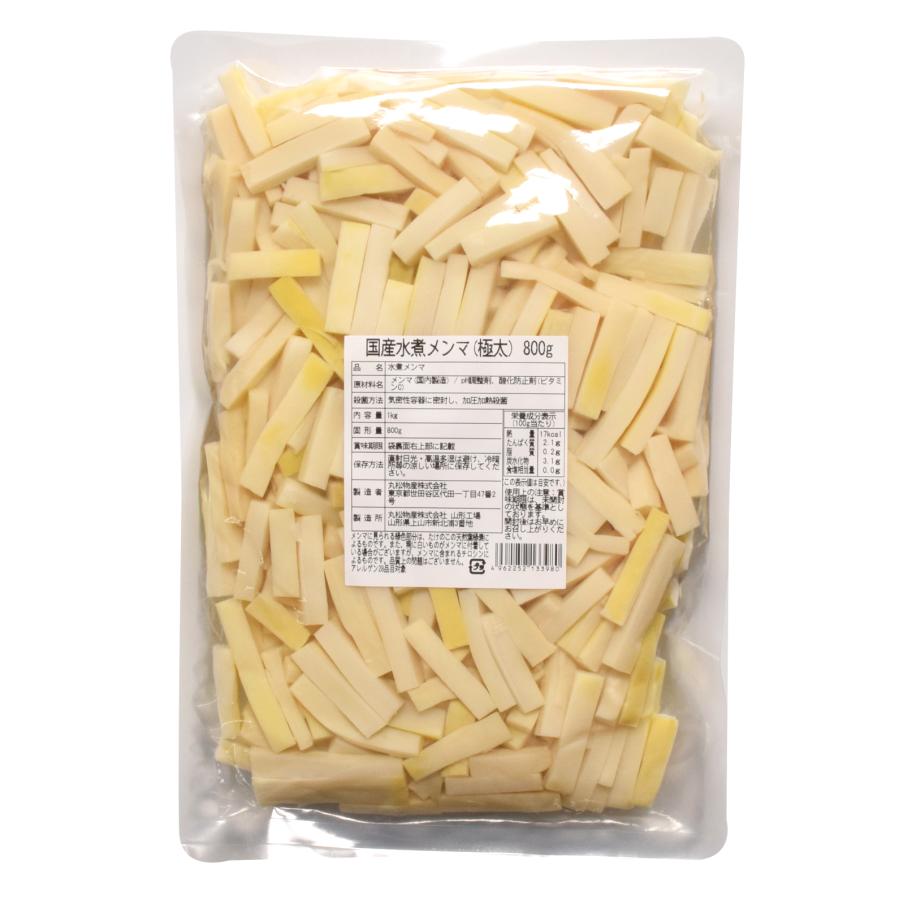 【600367】国産水煮メンマ（極太） 800g : m044 : お総菜通販の丸松物産 - 通販 - Yahoo!ショッピング