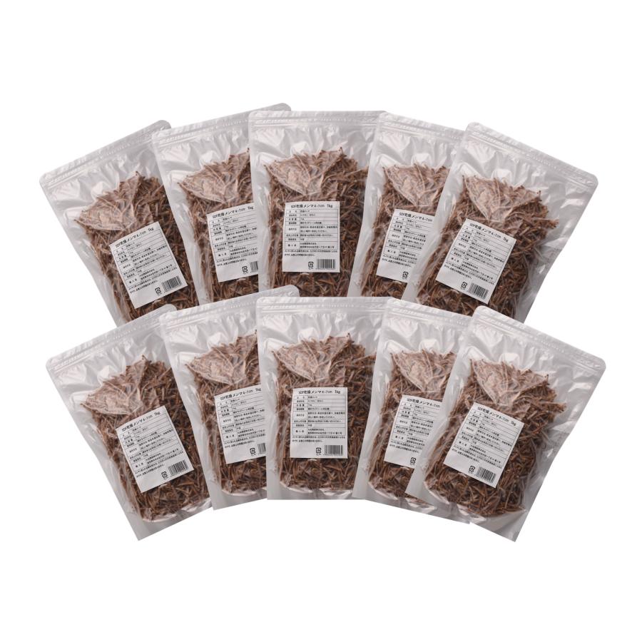 【101523】SDF細切原袋（乾燥メンマ）4〜7cm 1kg×10袋 : お総菜通販の丸松物産 - 通販 - Yahoo!ショッピング