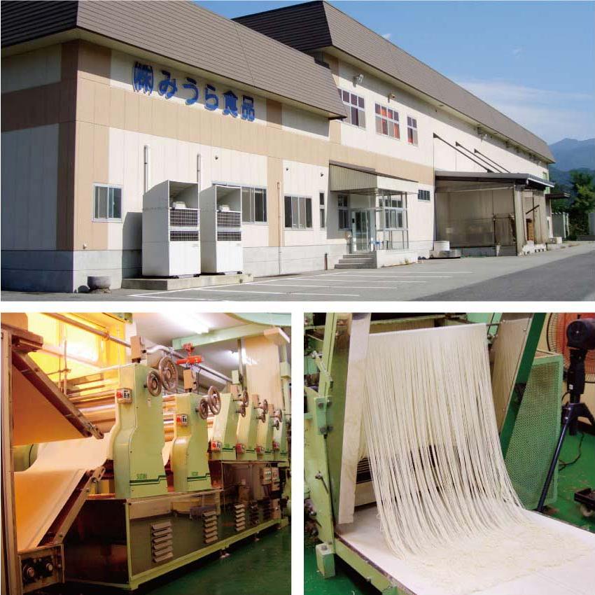 大特価！賞味期限10/31！数量限定！送料無料 鳥中華・肉そばセット (鳥中華：260g（麺90gx2）x3P、肉そば：288g（麺90gx2）x3P) ソバ : 丸松農園 Yahoo!店 ...