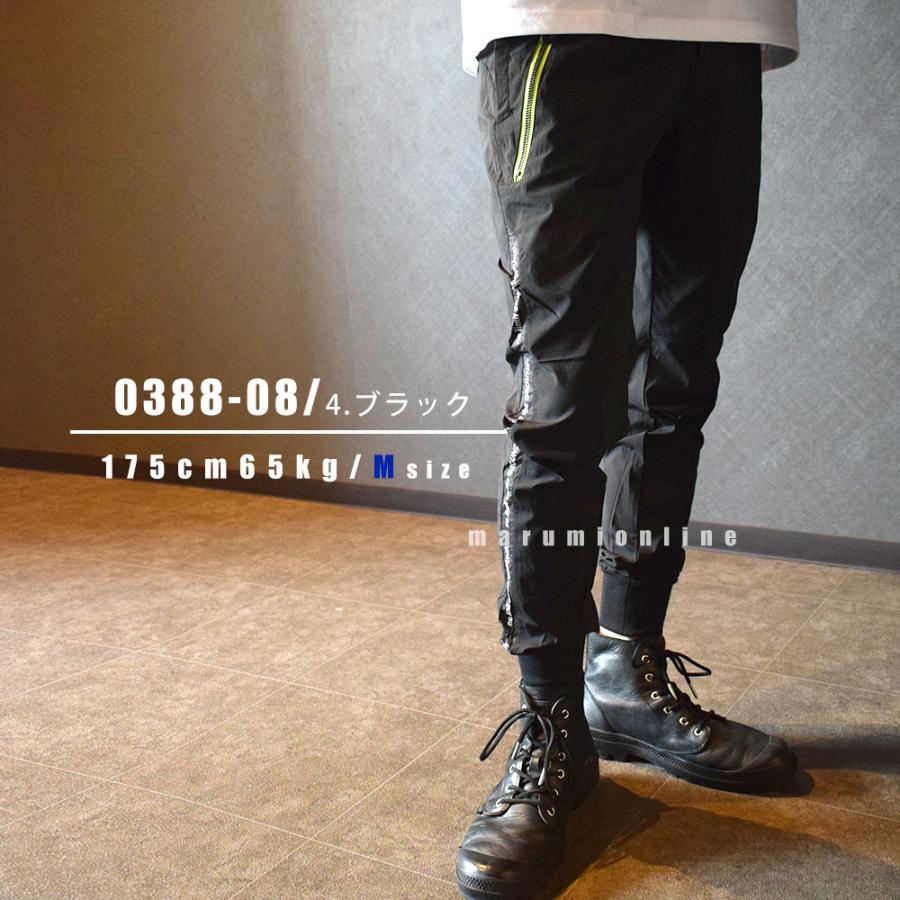 G.G 桑和 春夏用 0388-08 冷感ナイロンストレッチ ジョガーパンツ : おしゃれ作業着 マルミオンライン - 通販 - Yahoo!ショッピング
