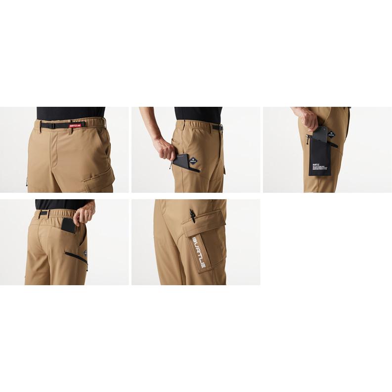 バートル BURTLE 422 ホットカーゴパンツ ストレッチ 裏ブロックフリース 防寒服 防寒着 : おしゃれ作業着 マルミオンライン - 通販 - Yahoo!ショッピング