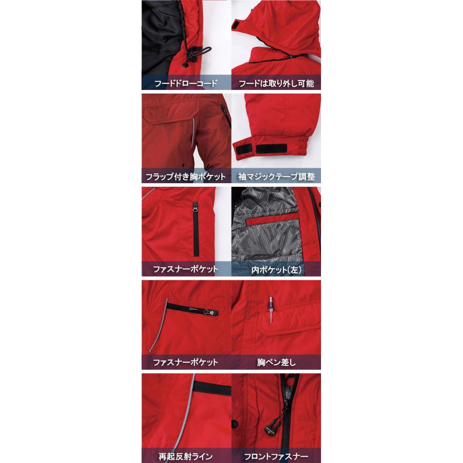 桑和 44903 裏アルミプリント 防寒ブルゾン 防寒着 防寒服 秋冬 かっこいい おしゃれ : おしゃれ作業着 マルミオンライン - 通販 - Yahoo!ショッピング