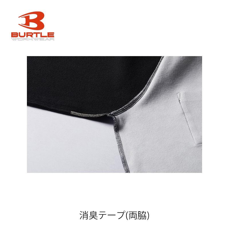 バートル BURTLE おしゃれ カッコいい ホットロングTシャツ Tシャツ ロンT 4078 裏起毛 長袖 秋冬 : おしゃれ作業着 マルミオンライン - 通販 - Yahoo!ショッピング