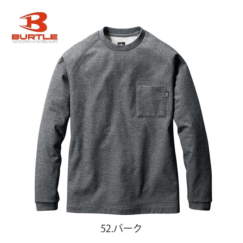 バートル BURTLE おしゃれ カッコいい ホットロングTシャツ Tシャツ ロンT 4078 裏起毛 長袖 秋冬 : おしゃれ作業着 マルミオンライン - 通販 - Yahoo!ショッピング
