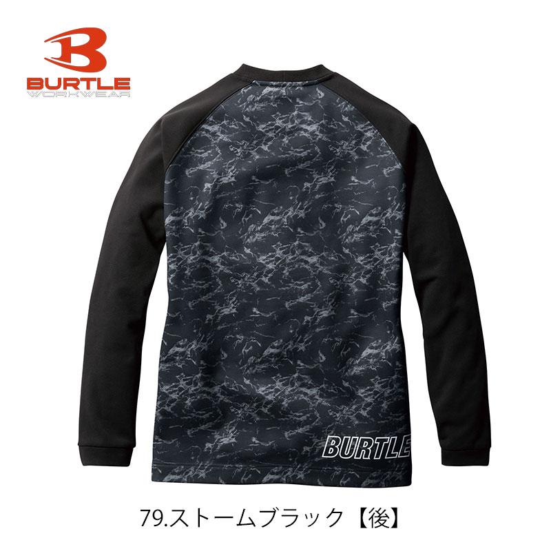 バートル BURTLE おしゃれ カッコいい ホットロングTシャツ Tシャツ ロンT 4078 裏起毛 長袖 秋冬 : おしゃれ作業着 マルミオンライン - 通販 - Yahoo!ショッピング