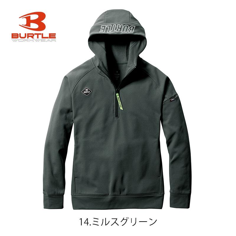 バートル BURTLE おしゃれ カッコいい バートル BURTLE ハーフジップフーディ フード 4079 裏起毛 長袖 秋冬 :B4079:丸美衣料マルミオンラインショップ - 通販 ...