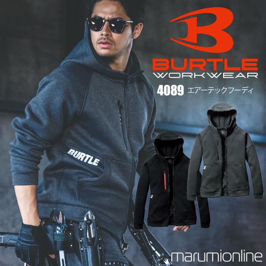 防寒作業服 BURTLE バートル エアーテックフーディ ストレッチ 4089 パーカー 軽防寒 2023年秋冬新作 : おしゃれ作業着 マルミオンライン - 通販 - Yahoo!ショッピング