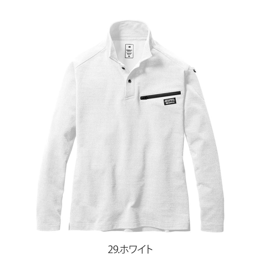 BURTLE バートル ヘビーウエイト ポロシャツ 7.4oz ストレッチ 衿プリント 4094 2023年秋冬新作 : おしゃれ作業着 マルミオンライン - 通販 - Yahoo!ショッピング