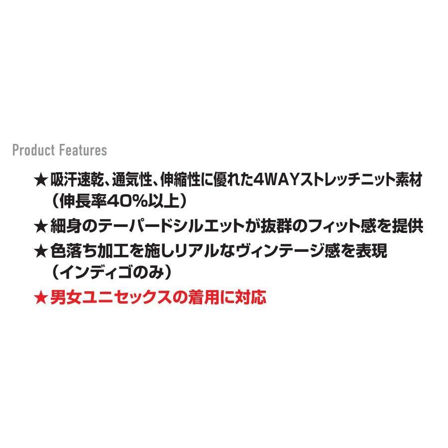 バートル BURTLE 497 ショートカーゴパンツ 4WAYストレッチニット 吸汗速乾 通気性 伸縮性 ストレッチ 作業着 ハーフパンツ 作業ズボン : おしゃれ作業着 マルミオンライン ...