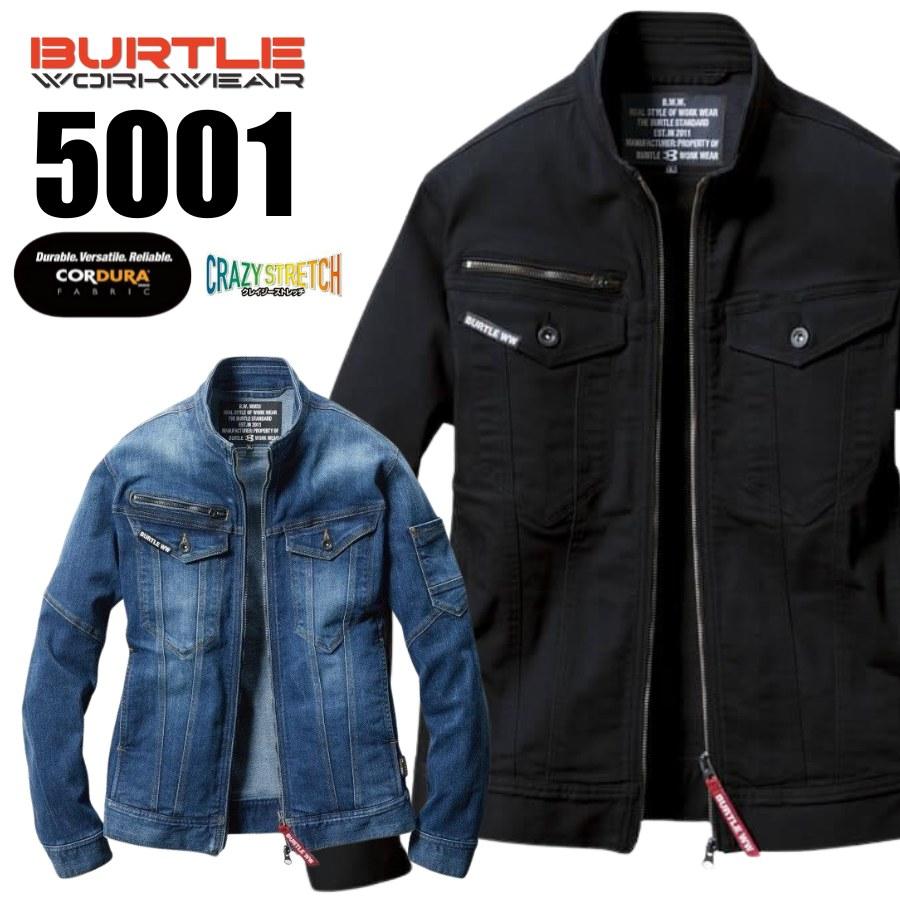 BURTLE バートル コーデュラ CORDURA クレイジーストレッチ 作業服 作業着 ジャケット ブルゾン 秋冬 5001 : おしゃれ作業着 マルミオンライン - 通販 - Yahoo ...