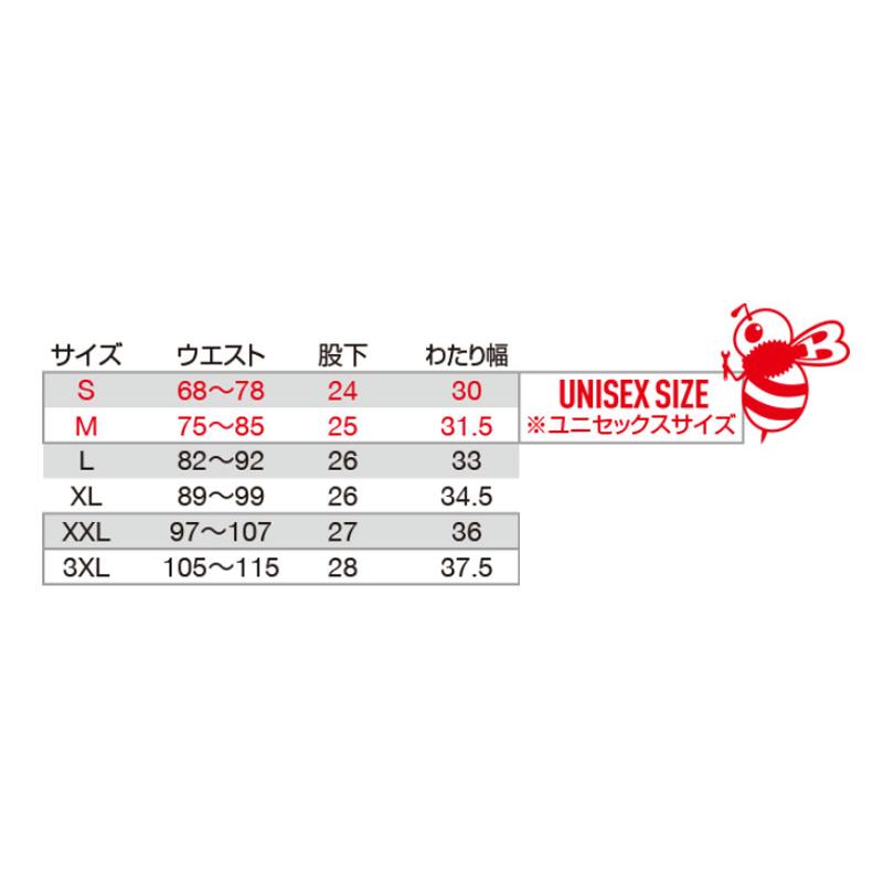 バートル BURTLE 697 ショートカーゴパンツ 4WAYストレッチ コーデュラ素材 吸汗速乾 通気性 伸縮性 ストレッチ 作業着 ハーフパンツ 作業ズボン : おしゃれ作業着 マルミオン ...