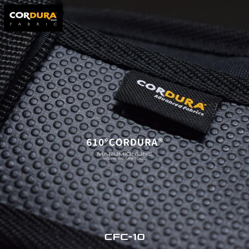 コーデュラ CORDURA 胴当 サポーターベルト サポートベルト すべり止め付き サスペンダー対応 立体クッション 超撥水加工 軽量 ハーネス対応 コヅチ CFC-10 : おしゃれ作業着 ...