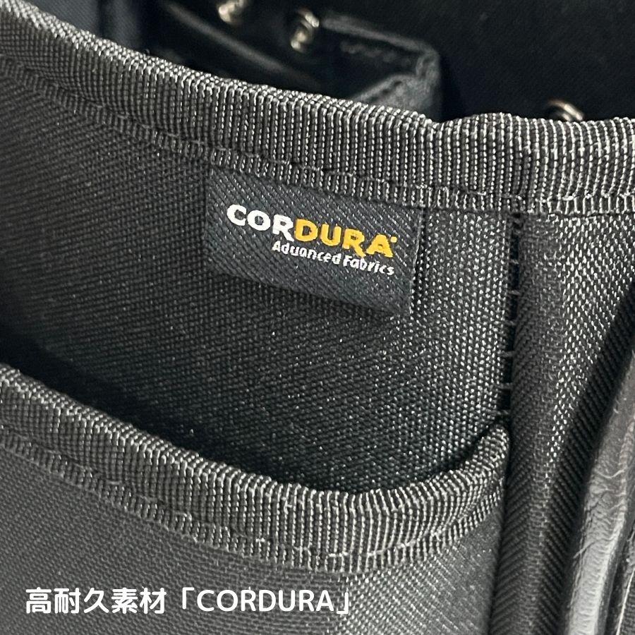 コーデュラ CORDURA 電工 2段 腰袋 超撥水加工 軽量 ハーネス対応 コヅチ CFC-12 : cfc-12 : 丸美衣料マルミオンラインショップ - 通販 - Yahoo!ショッピング