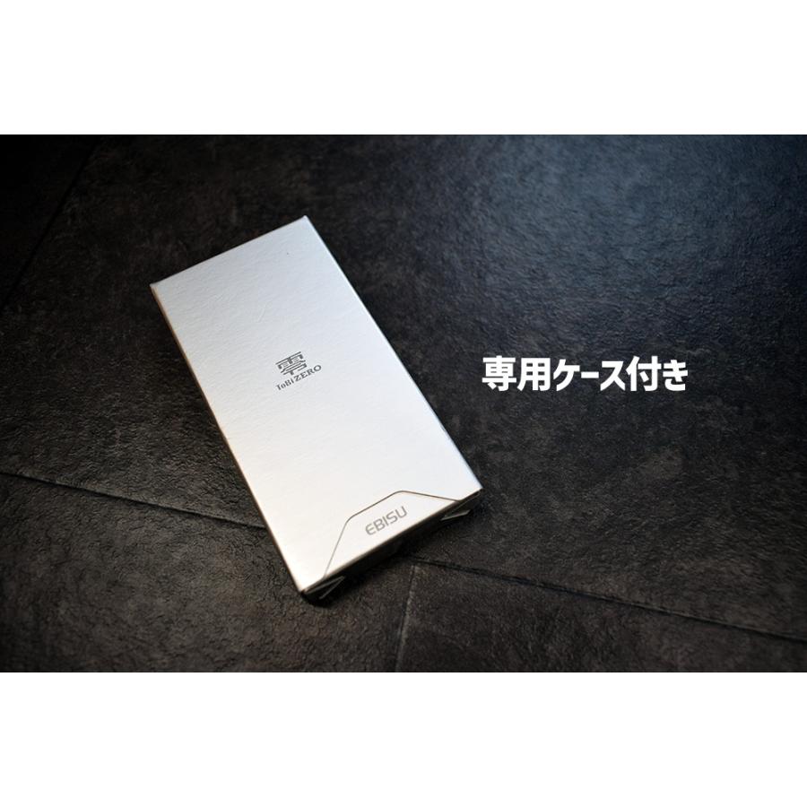 エビス EBISU アルミ 削り出し プレミアム 水平器 トビレベル ゼロ 零 tobi zero ED-TBZ : おしゃれ作業着 マルミオンライン - 通販 - Yahoo!ショッピング