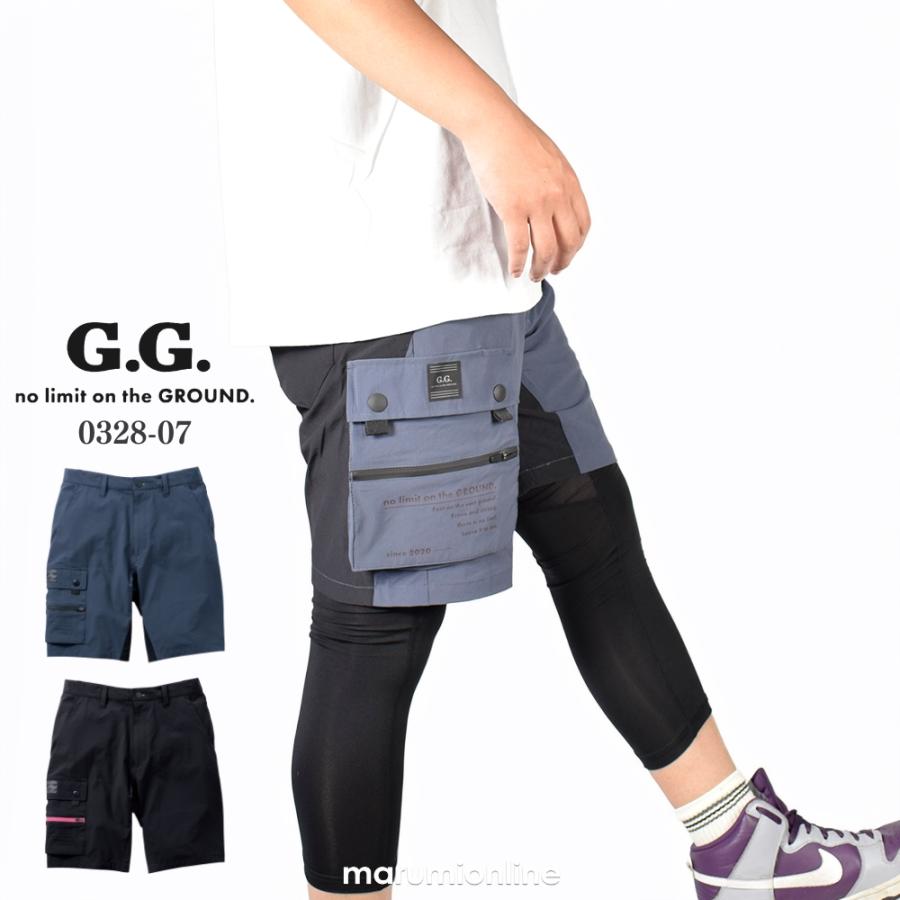 G.G 桑和 おしゃれ かっこいい 作業着 作業服 ショートパンツ ハーフパンツ 作業ズボン ワークパンツ スポーツ ストレッチ 吸水速乾 涼しい 春夏 軽量 0328-07 : おしゃれ作業 ...