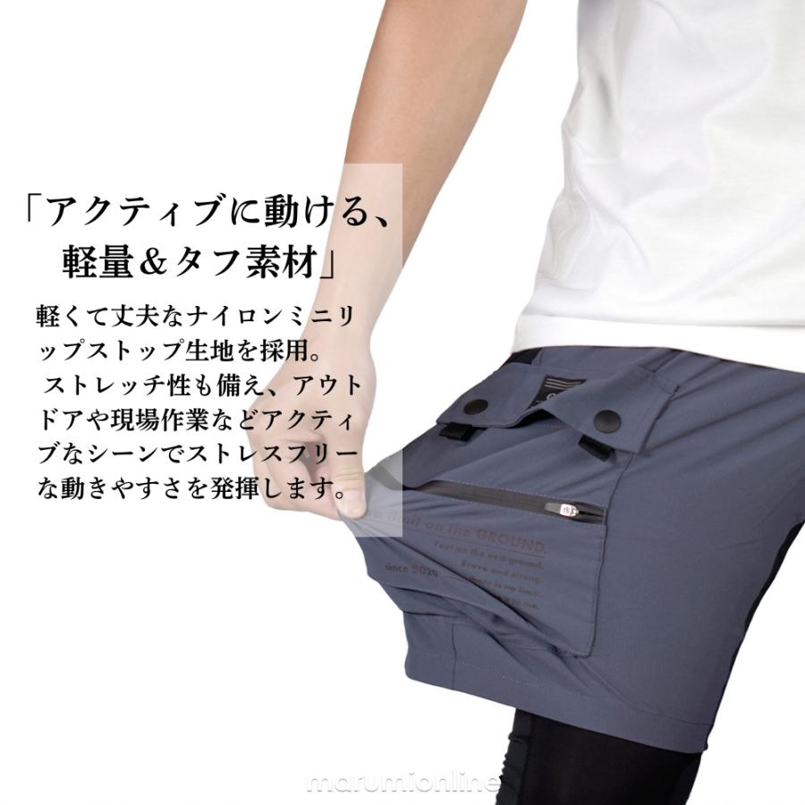 G.G 桑和 おしゃれ かっこいい 作業着 作業服 ショートパンツ ハーフパンツ 作業ズボン ワークパンツ スポーツ ストレッチ 吸水速乾 涼しい 春夏 軽量 0328-07 : おしゃれ作業 ...