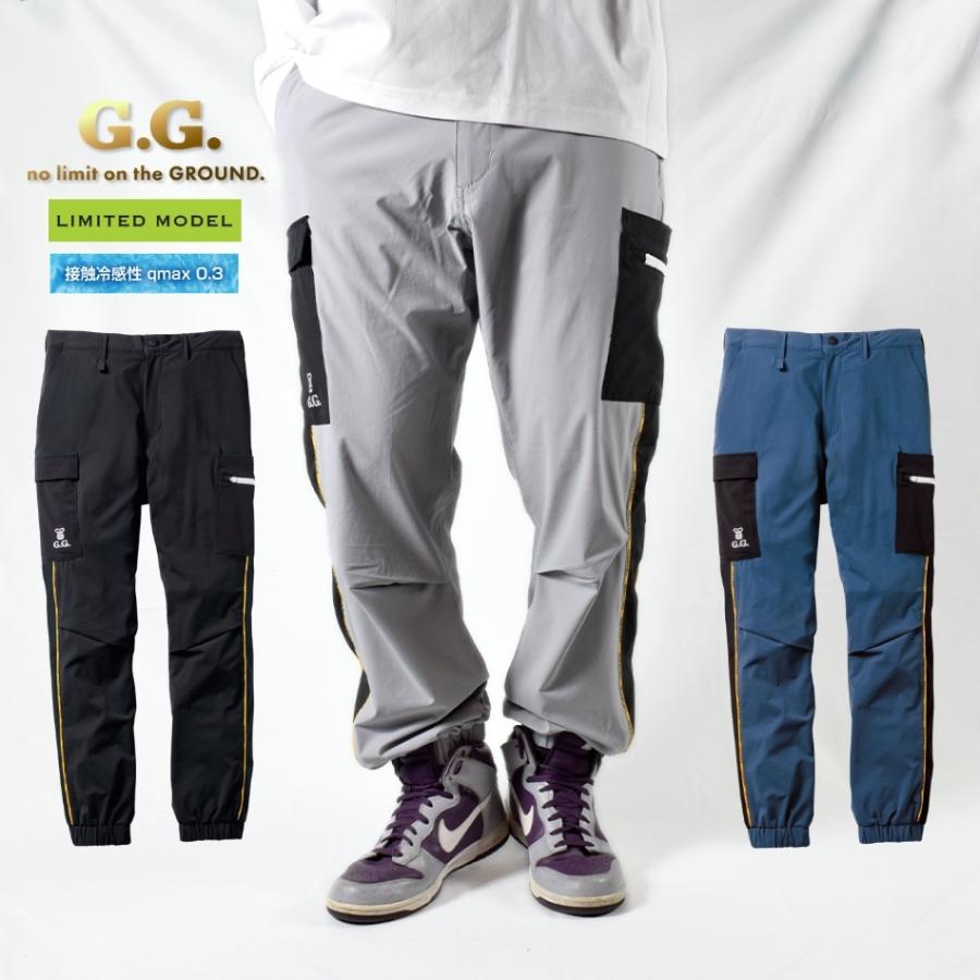 G.G 桑和 おしゃれ かっこいい 作業着 作業服 ジョガーパンツ カーゴパンツ スポーツ ストレッチ ナイロン 冷感 涼しい 春夏 軽量 0368-08 : おしゃれ作業着 マルミオンライン ...