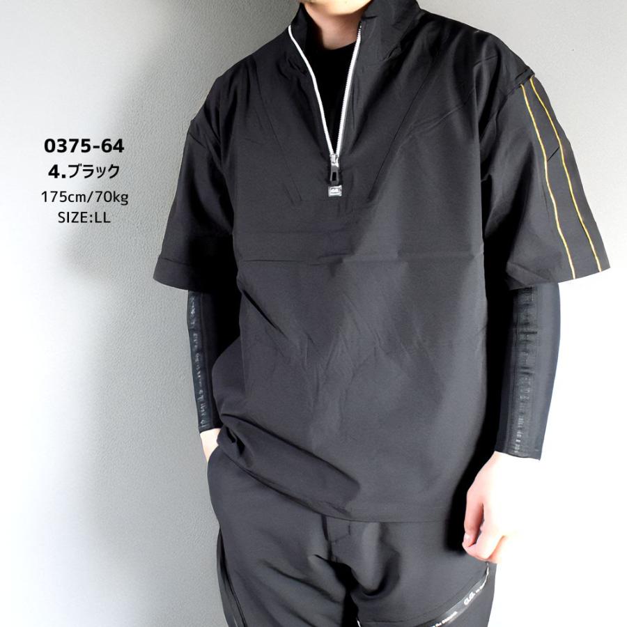 春夏 作業着 作業服 おしゃれ かっこいい 半袖 ハーフジップ シャツ 接触冷感 ストレッチ 軽量 メッシュ Tシャツ 桑和 G.G 0375-64 : おしゃれ作業着 マルミオンライン ...