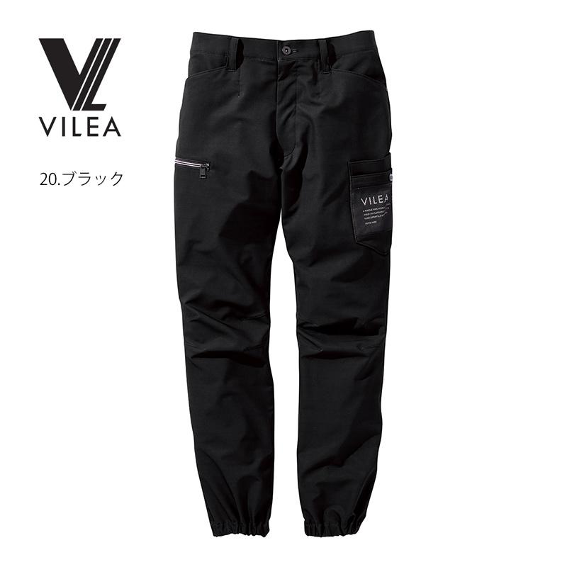 VILEA 鳳皇 5893 軽量 ジョガーパンツ 作業着 作業服 ストレッチ 村上被服 : おしゃれ作業着 マルミオンライン - 通販 ...