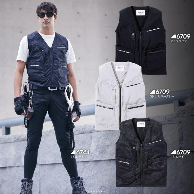 HOOH 6709 ポケット12個の収納力 ストレッチ ユーティリティベスト 作業服 作業着 :HOOH6709:丸美衣料マルミオンラインショップ - 通販 - Yahoo!ショッピング