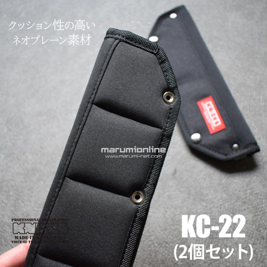 KNICKS [ 即日出荷 ] ニックス KC-22(KC22) 【2個セット】ハーネスやサスペンダーに 後付けショルダーパット ネオプレーン ...