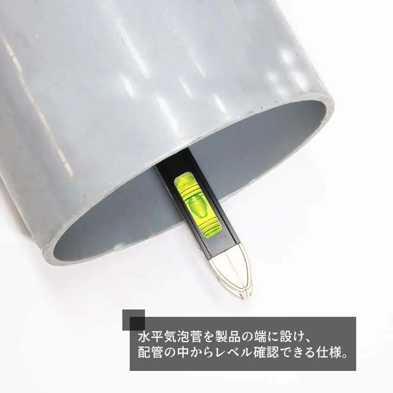 MPL230-M マルチパイプレベル スマート多機能型水平器 アカツキ製作所 KOD : おしゃれ作業着 マルミオンライン - 通販 - Yahoo!ショッピング