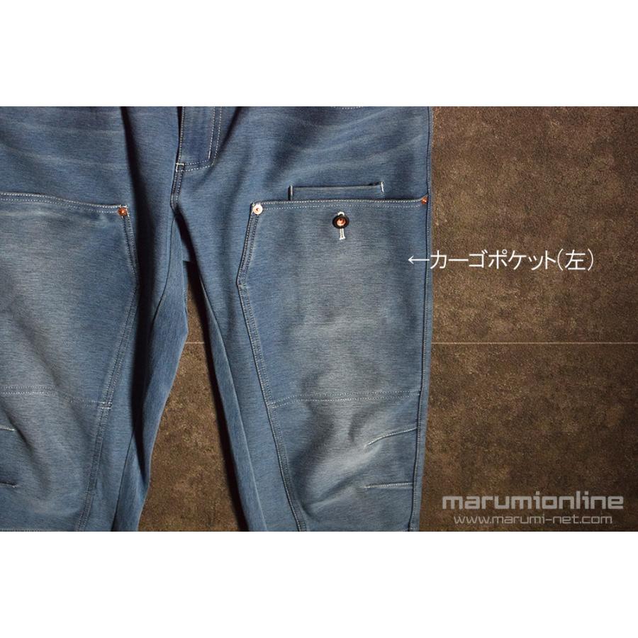ネオテライズ おしゃれ かっこいい 作業着 作業服 年間素材 8110series 防炎加工 ストレッチ ニット デニム カーゴパンツ インディゴ No.8113 :NEO8113:丸美衣料 ...