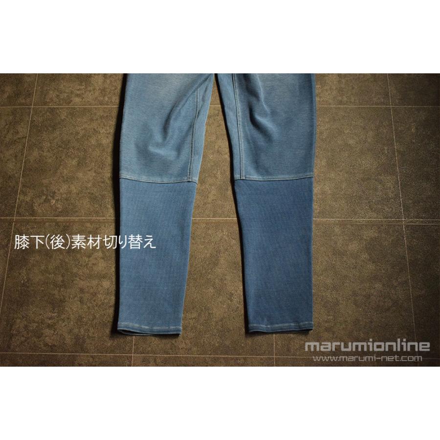 ネオテライズ おしゃれ かっこいい 作業着 作業服 年間素材 8110series 防炎加工 ストレッチ ニット デニム カーゴパンツ インディゴ No.8113 :NEO8113:丸美衣料 ...