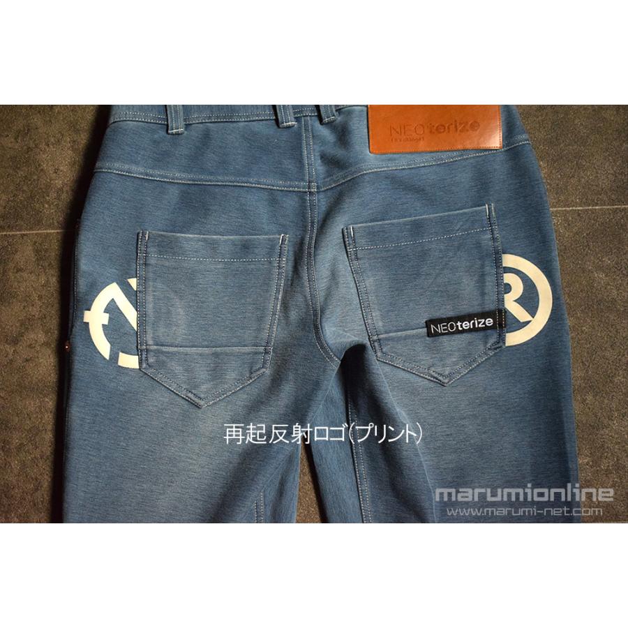 ネオテライズ おしゃれ かっこいい 作業着 作業服 年間素材 8110series 防炎加工 ストレッチ ニット デニム カーゴパンツ インディゴ No.8113 :NEO8113:丸美衣料 ...