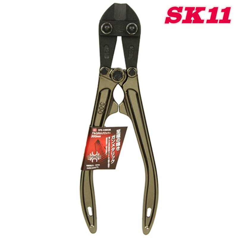 SK11(藤原産業) アルミボルトクリッパー300 SPD-S300GM : おしゃれ作業着 マルミオンライン - 通販 - Yahoo!ショッピング