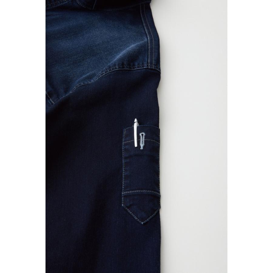 つなぎ ツナギ デニム ジーンズ ストレッチ かっこいい おしゃれ 通年 オールシーズン 年間 桑和 ソウワ 2082-20 : おしゃれ作業着 マルミオンライン - 通販 - Yahoo ...