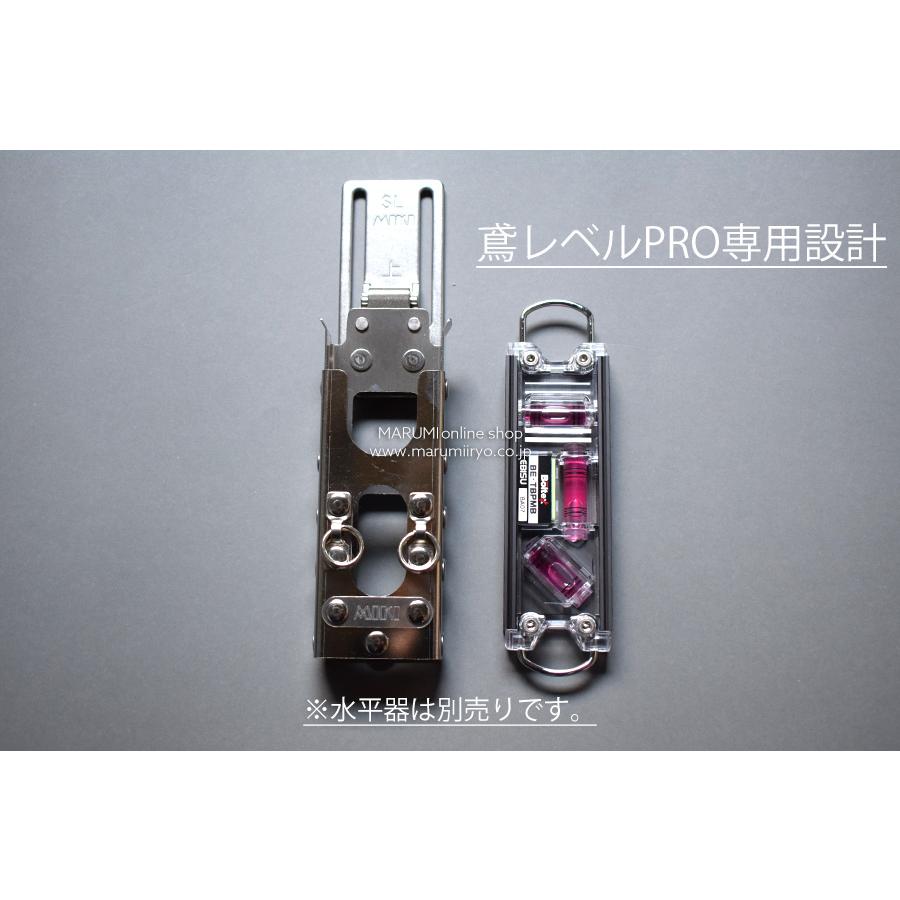 MIKI 三貴 ミキ SPH LV-PRO 鳶レベル-PRO(プロ)専用 水平器 収納 ホルダー 工具差し ツールホルダー :SPH-LV ...