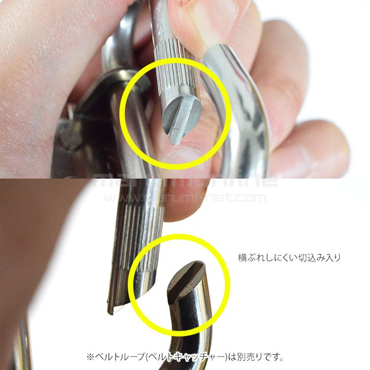 MIKI 三貴 ミキ 小カラビナ Φ8×約80L ステンレス製 工具ホルダー 腰道具 [SPHDS] :SPHDS:丸美衣料マルミオンライン ...