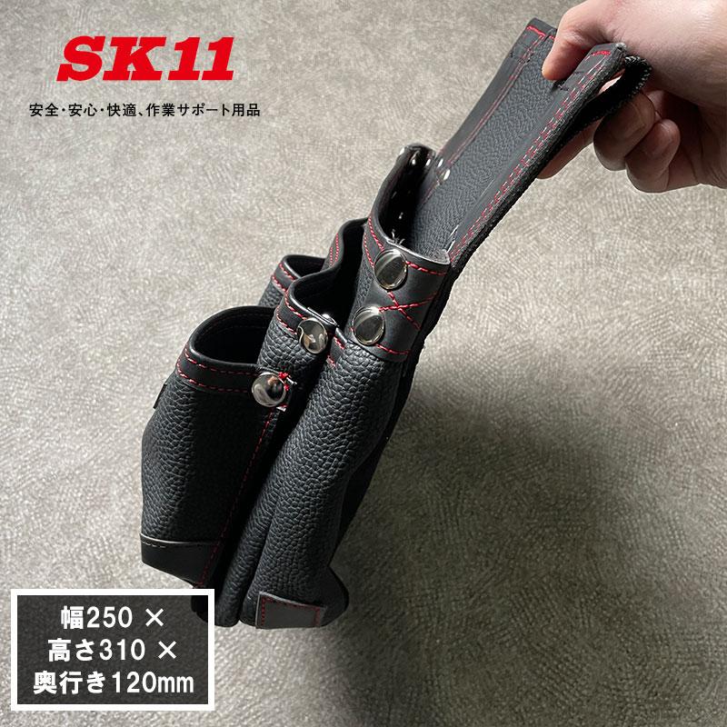 エスケー11 SK11 腰袋 釘袋 SSL-K2 道具工具の収納 釘の収納 合成皮革 : おしゃれ作業着 マルミオンライン - 通販 - Yahoo!ショッピング