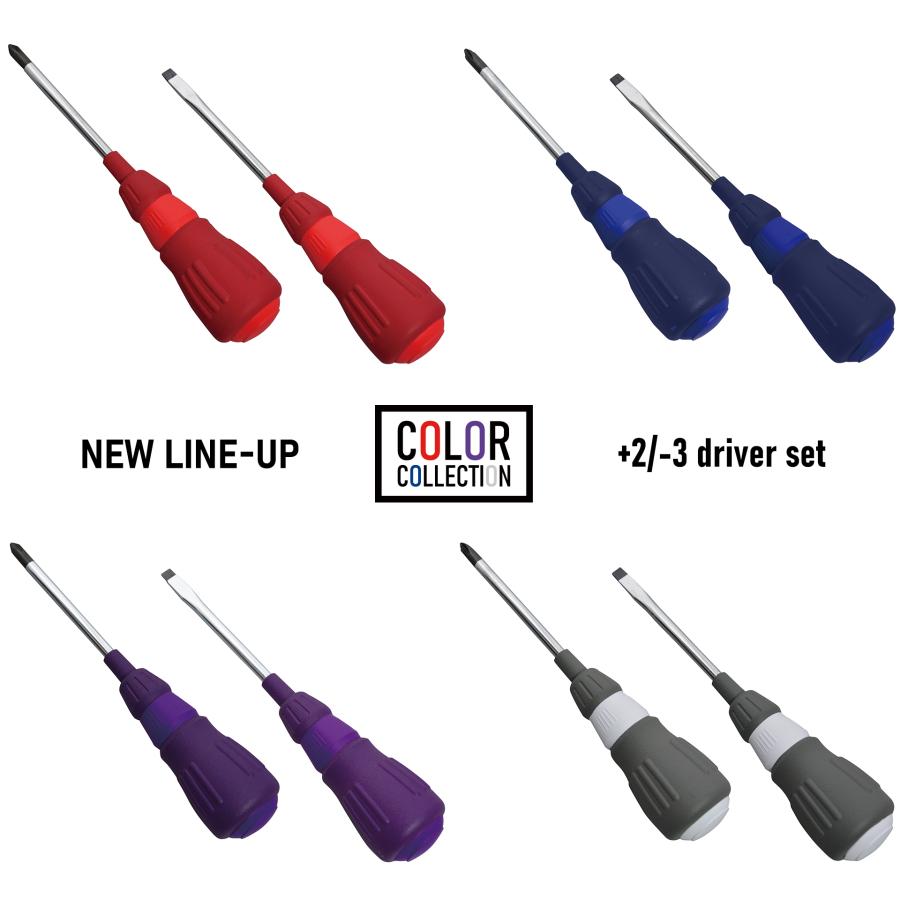 ビクター VICTOR 限定カラー カラーコレクション ドライバーセット +2/-6×100 VSD-2PS-22 : おしゃれ作業着 マルミオンライン - 通販 - Yahoo!ショッピング
