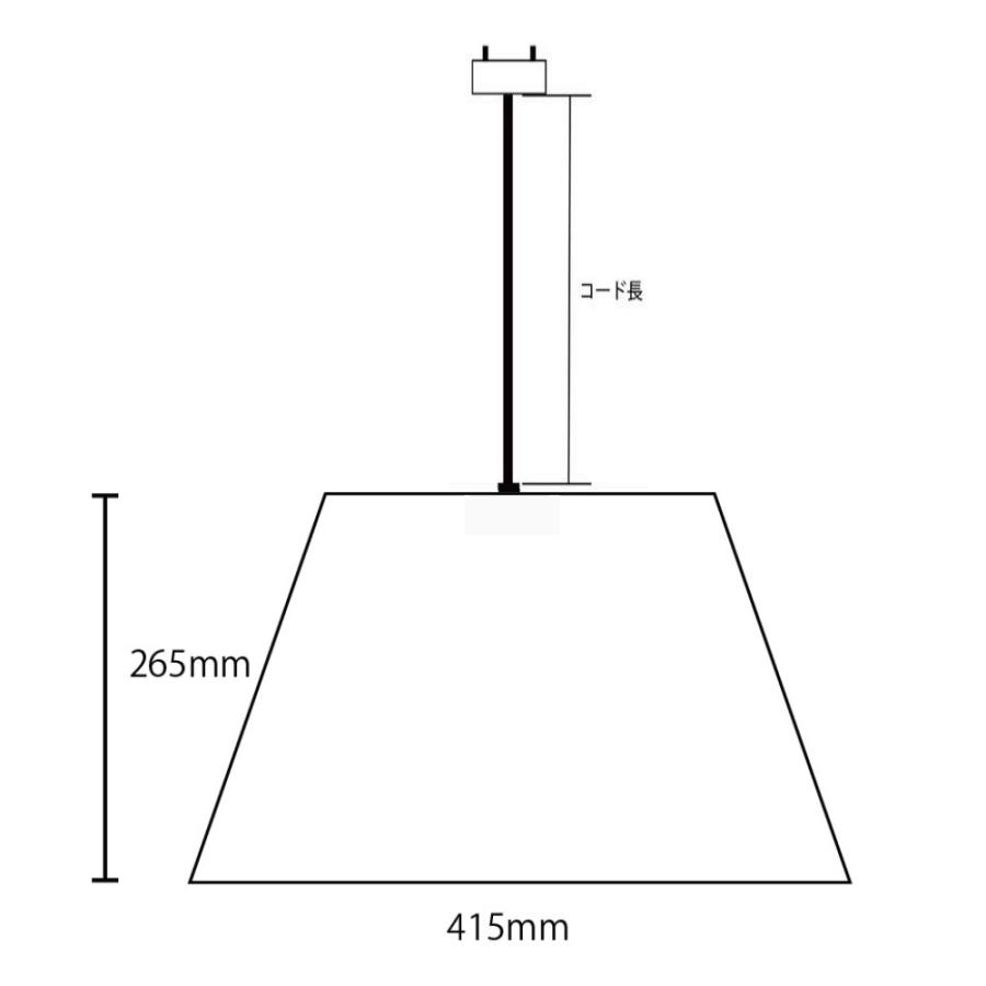 NEW ORIGASAペンダントライト SET 直径42cm ペンダントライトと撚り合わせモーガルソケットのセット ランプ かさ ...