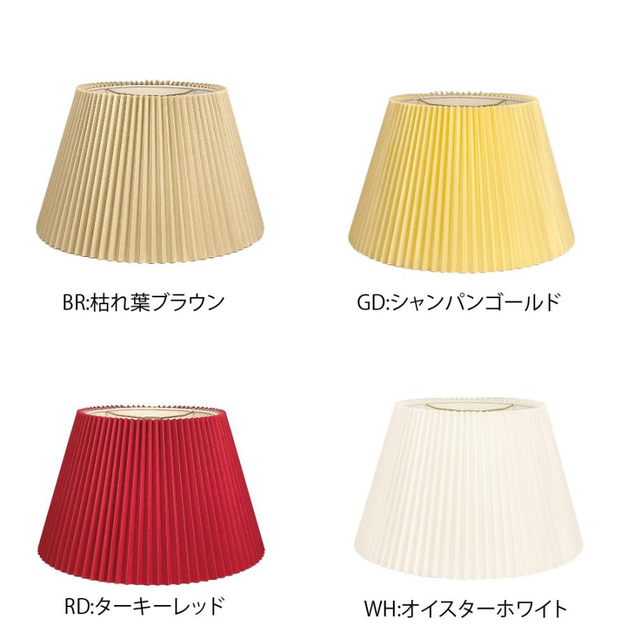 ランプシェード ペンダント交換用 直径42cm ORIGASA シェードのみ 天井照明 照明 日本製 : MARUMITSUオリジナル ...