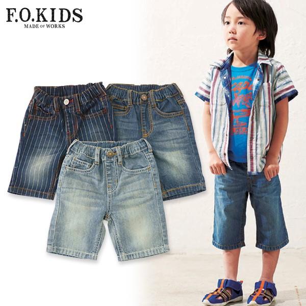 F.O.KIDS スタンダードデニム6分丈ハーフパンツ R223217 キッズ ベビー 子供 子ども エフオーキッズ ポッキリ ぽっきり ...