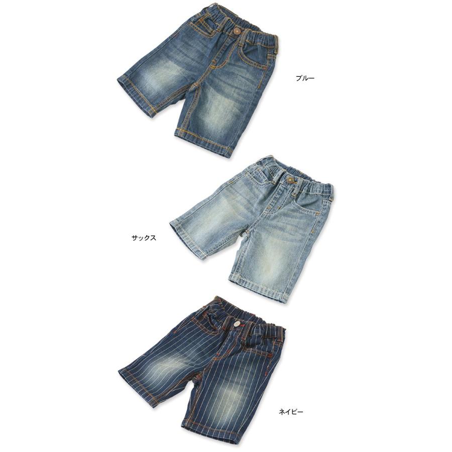 F.O.KIDS スタンダードデニム6分丈ハーフパンツ R223217 キッズ ベビー 子供 子ども エフオーキッズ ポッキリ ぽっきり ...