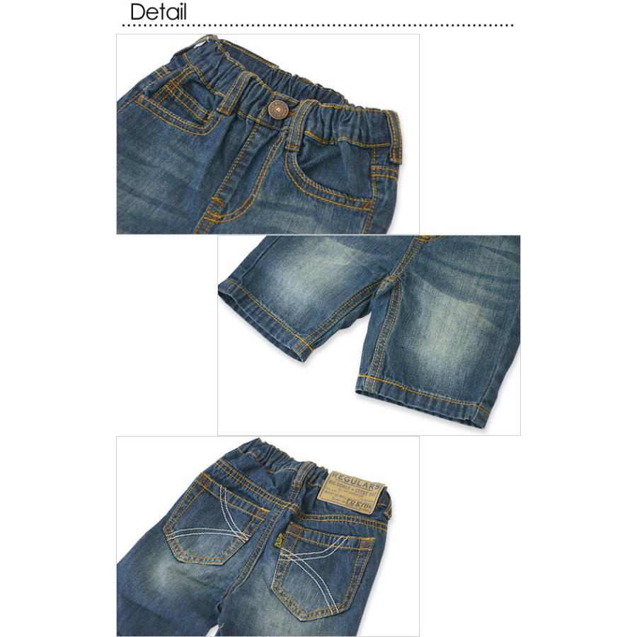 F.O.KIDS スタンダードデニム6分丈ハーフパンツ R223217 キッズ ベビー 子供 子ども エフオーキッズ ポッキリ ぽっきり ...