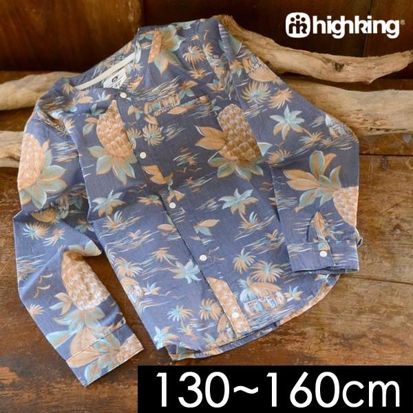 ハイキング hirostars shirt[130-160cm] 1181-1131-2-16m キッズ ジュニア トップス シャツ 羽織り ...
