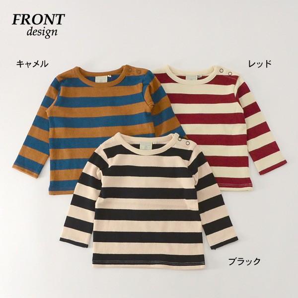 メール便可 オーシャンアンドグラウンド 1826007-14M BORDER T キッズ ベビー トップス 長袖 ボーダー シンプル ロンT ...