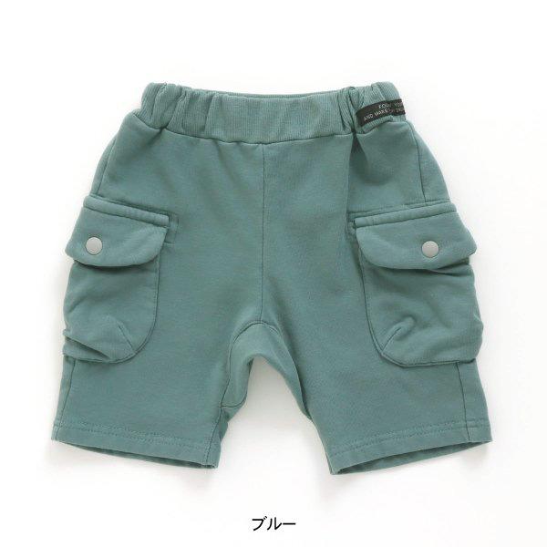 メール便可 エフオーキッズ R222031-m14m サイドポケットマチ付きパンツ キッズ ベビー ボトム ボトムス F.O.KIDS ...
