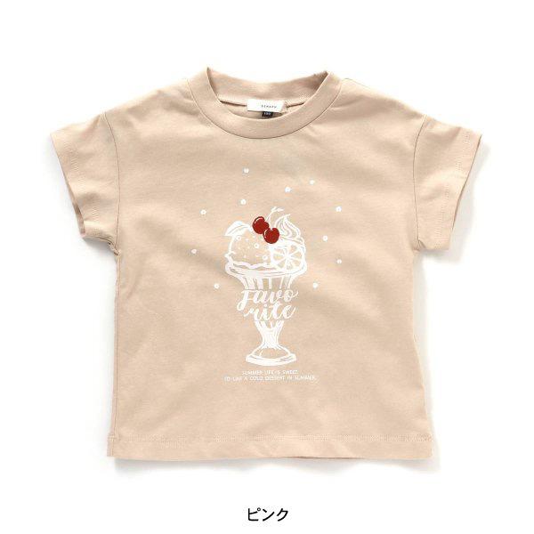 接触冷感プリントTシャツ パフェ フルーツ 女の子 おんなのこ 半そで 半袖 子供 子ども 子供服 冷たい 夏 Seraph セラフ ...