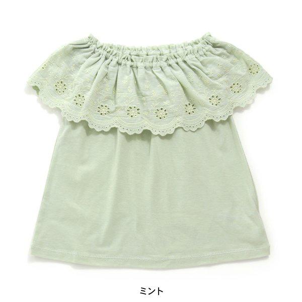 接触冷感レースフリルトップス 女の子 おんなのこ 子供 子ども 子供服 キッズ トップス Seraph セラフ 4024793 S207272 ...