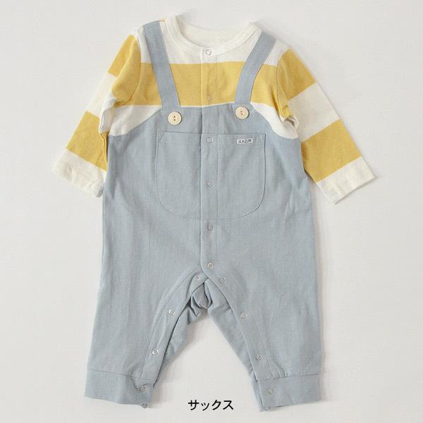 メール便可ブルーアズール C29006-11-m80m オーバーオールドッキングカバーオール ベビー BLUEU AZUR 6004281 : ...