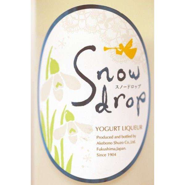 曙酒造 ヨーグルトリキュール スノードロップ 720ml : 会津マルミ屋 - 通販 - Yahoo!ショッピング