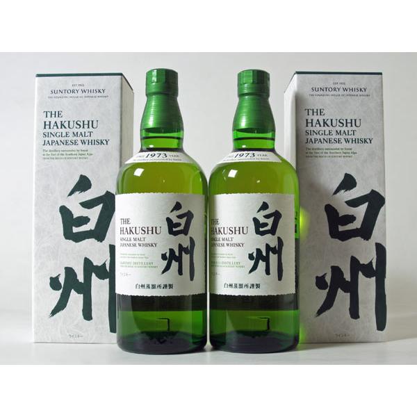 ウイスキー ジャパニーズウイスキー 白州 43° 700ml 2本セット オリジナルカートン入り : wh-254 : 酒のマルモリ ヤフー店 - 通販 - Yahoo!ショッピング