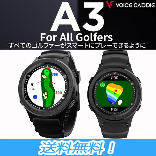 VOICE CADDIE Voice Caddie ボイスキャディ A3 腕時計型スロープ距離測定器 GPSゴルフナビ Golf Navi : マルニ ゴルフ - 通販 - Yahoo!ショッピング
