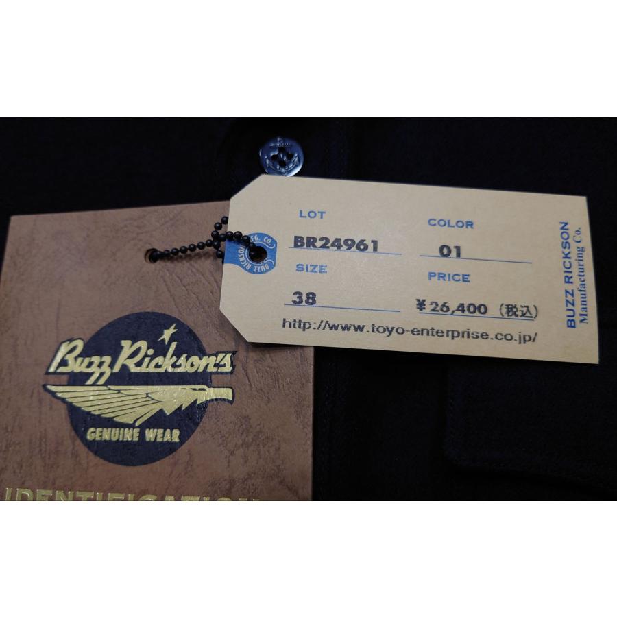 BUZZ RICKSON'S RICKSON'S / C.P.O. SHIRTS “NAVAL CLOTHING FACTORY” BR24961 : マルニジーンズ - 通販 - Yahoo ...